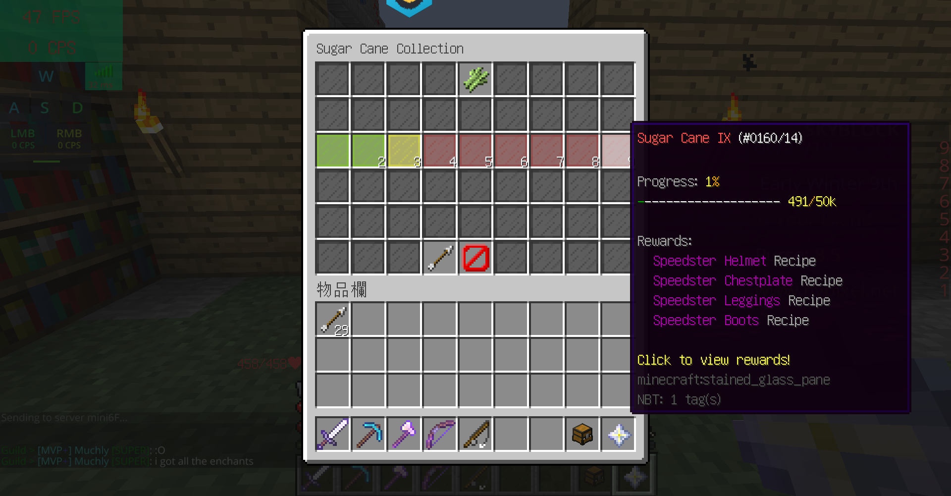 Power up the farm armor set | Hypixel Forums