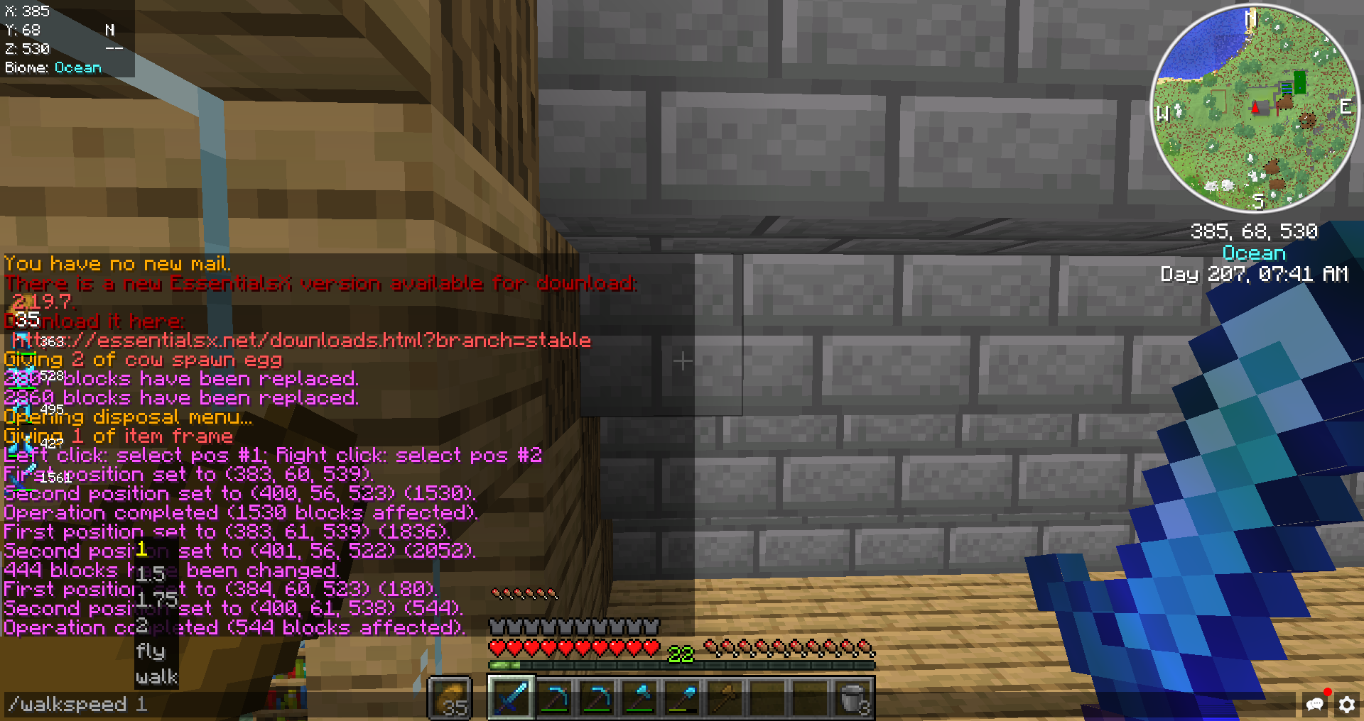 1.16.5 - Command Argument issue | SpigotMC - High Performance Minecraft